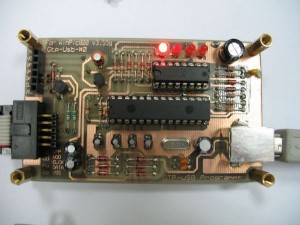 Microcontroller Programmer Projects - PIC Microcontroller