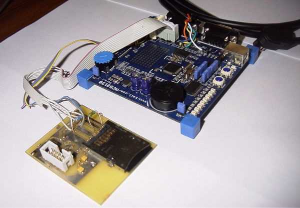 ARM LPC2138 MICROCONTROLLER BASED DIGITAL AUDIO PLAYER