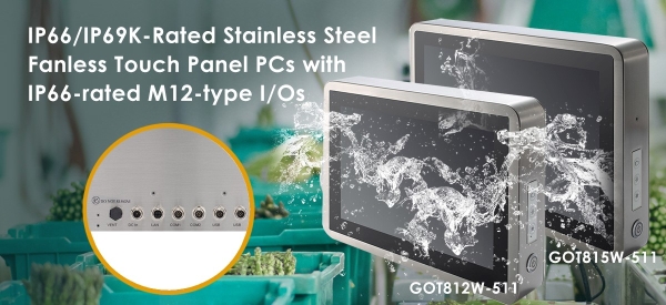 Stainless Steel Fanless Touch Panels (IP66/IP69K) for Arduino